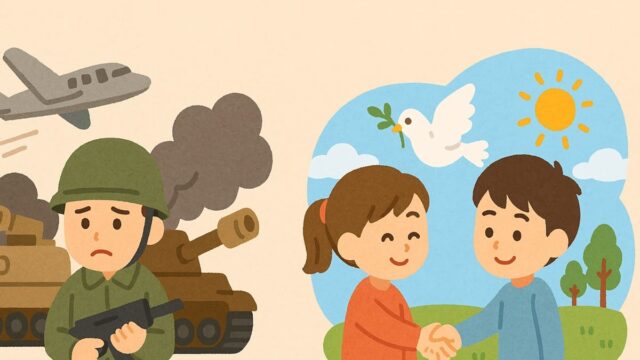 Why Do People Fight? Understanding the Many Causes of Conflict｜Eternal ...